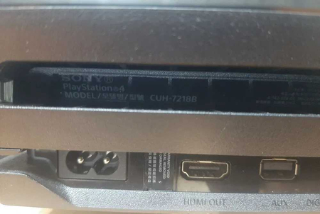 Продам свой Playstation 4 pro