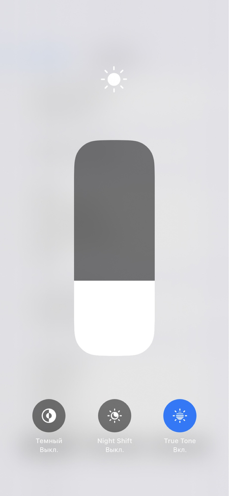 Продается iphone xr