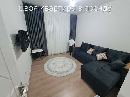 Своя в аренду 2-х, 1 этаж, ул. Махтумкули (с мебелью и техникой, близ