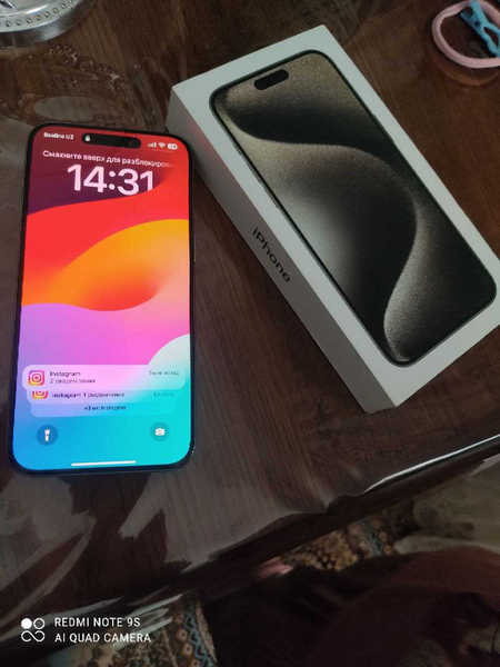 Iphone 15 PRO MAX