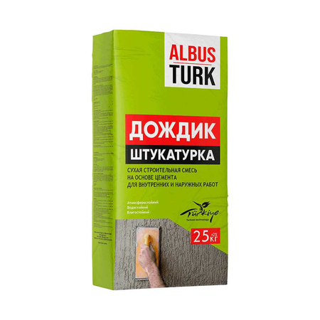 Декоративная штукатурка (Дождик) белый
