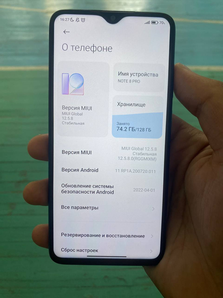 Redmi Note 8 Pro