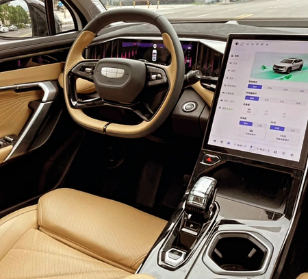 Geely Atlos L 00