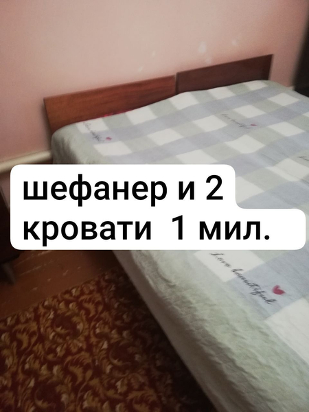 Срочно и дёшево продаётся мебель для спальни  в отличном состоянии
