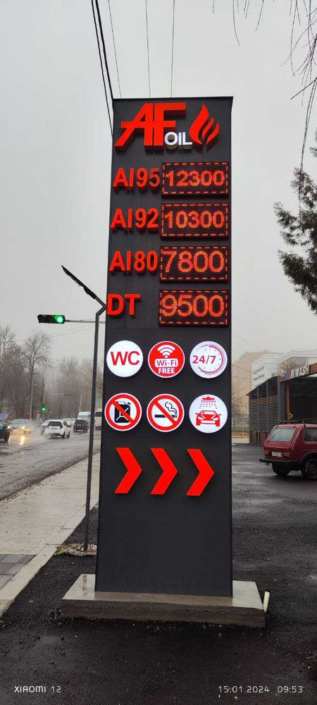 Ремонт принтеров Заправка картридж 24/7