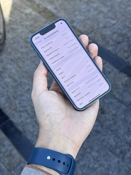 iPhone 13 Mini 128GB