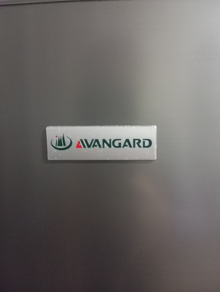 Холодильник Avangard