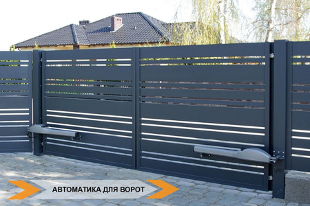 Ремонт ворот качественно с гарантией смазка, диагностика мотора, пульт