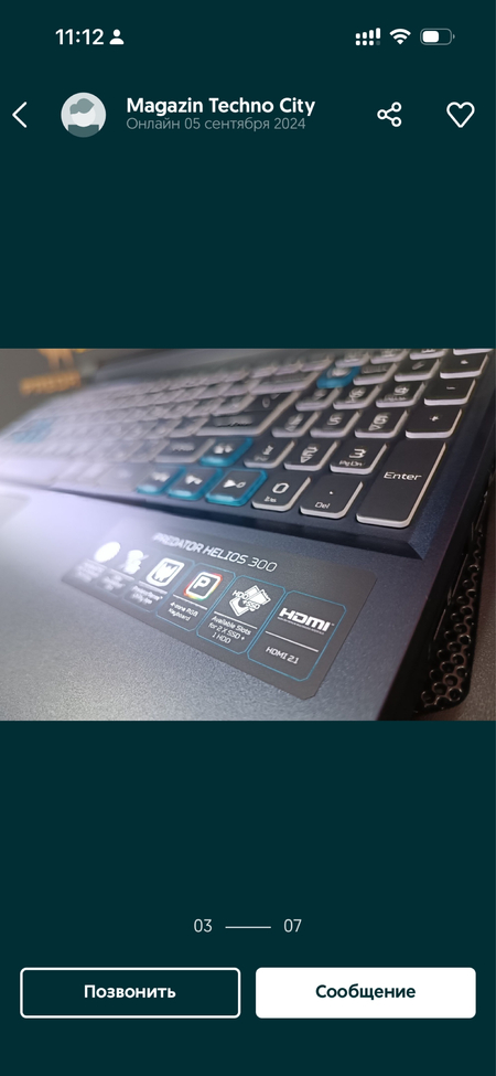 Predator 3060 corei9 11.900 obmen bor mac!