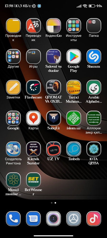 Telfon sotiladi Redmi note 11