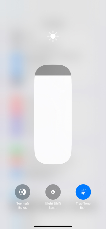 iphon xs max radnoy hamma yeri