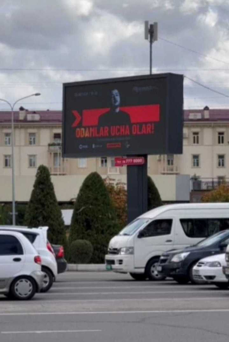 Led ekranlarda reklama. Лед екран на рекламах. Лед екранда реклама