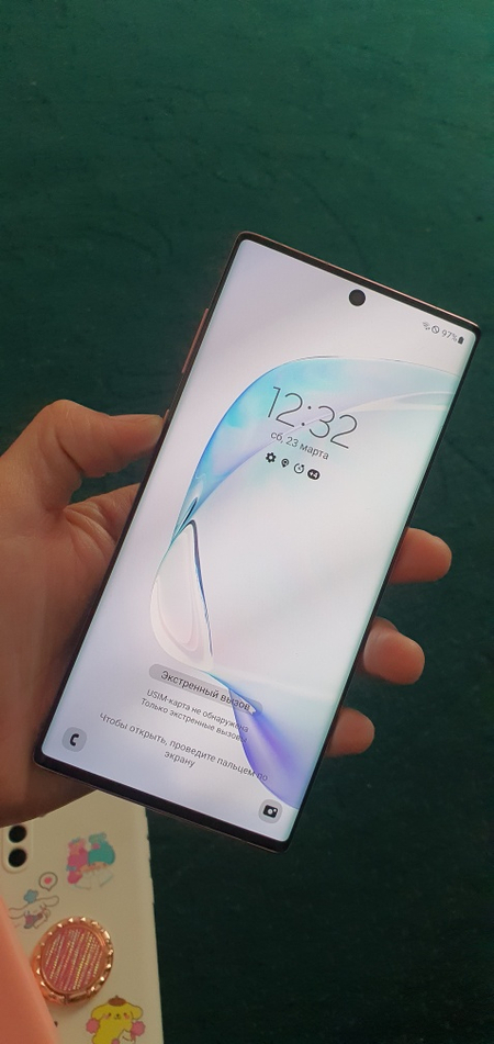 Samsung note 10 12/256. 5G
