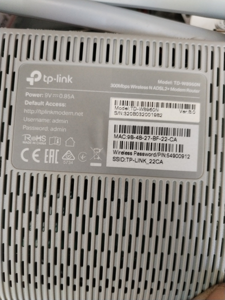 Wifi  Adsl+Wan router sotiladi