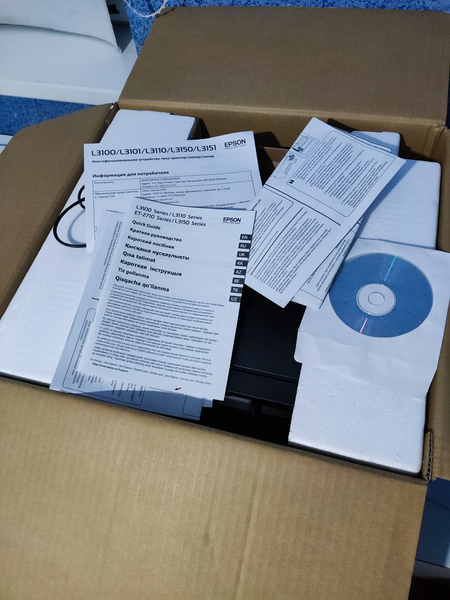 Принтер EPSON L3151 WiFi/scan/print/copy