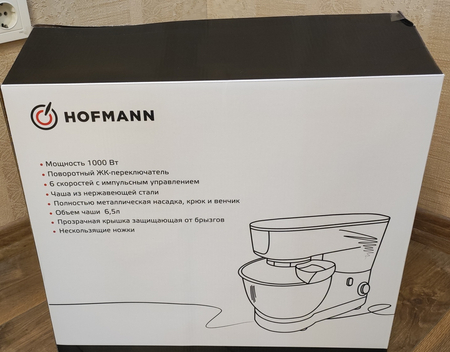 Планетарный миксер HOFMANN