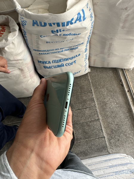 Iphone 11 Svet Mentol Region J/a Yomkist 78% Bez Karobka