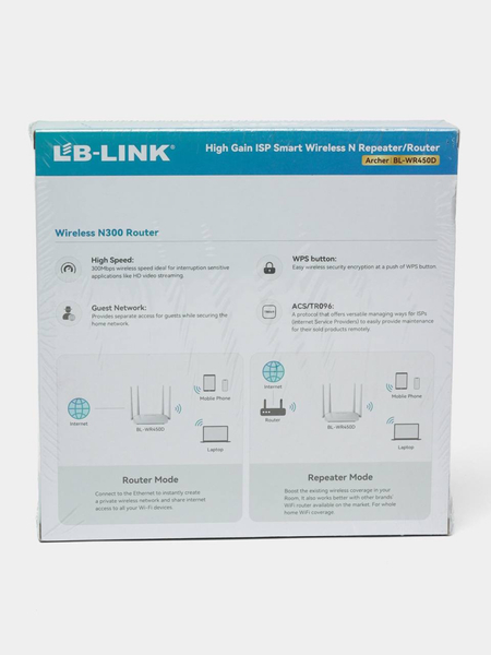Router С LB-LINK Archer BL-WR450D
