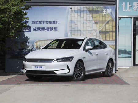 BYD QIN HALOL NASIYA savdoga beriladi
