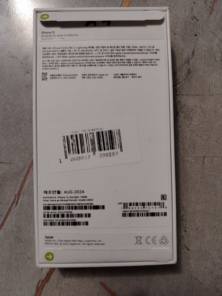 IPhone 13 128 talik