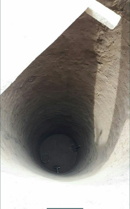 urachi santexnik basen tiranshe tunel