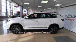 Umid avto CHerry tiggo 7 pro yillik 8%