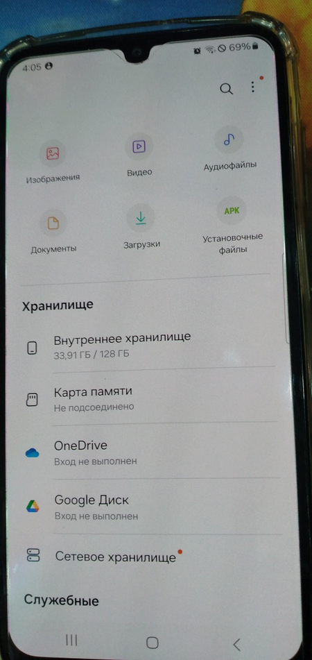 Samsung A24/128g