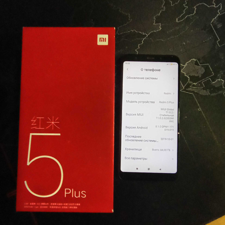 Xiaomi Redmi 5 Plus 4/64GB (черный)