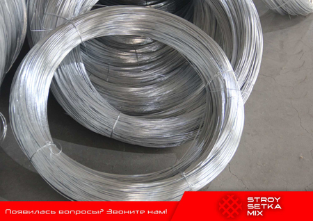 Проволока вязальная Бутун сим сетка доставка бор 4,5х14,5