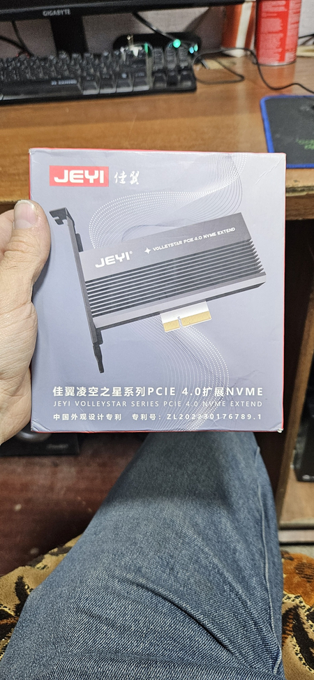Продается переходник для m2 ve PRO garantiya !