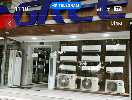 Дом Ак- тепе круг 8 соток .Срочно продается