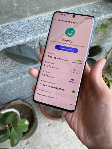 Samsung galaxy s20Plus 5G