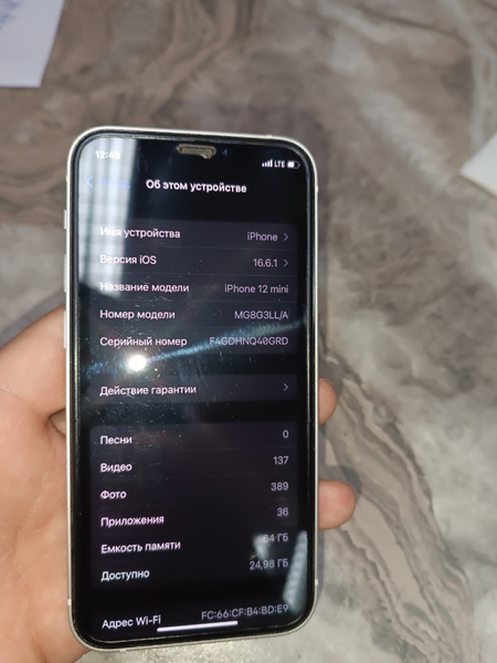 Продам Iphone 12 mini, 64 гб. Идеальное состояние.