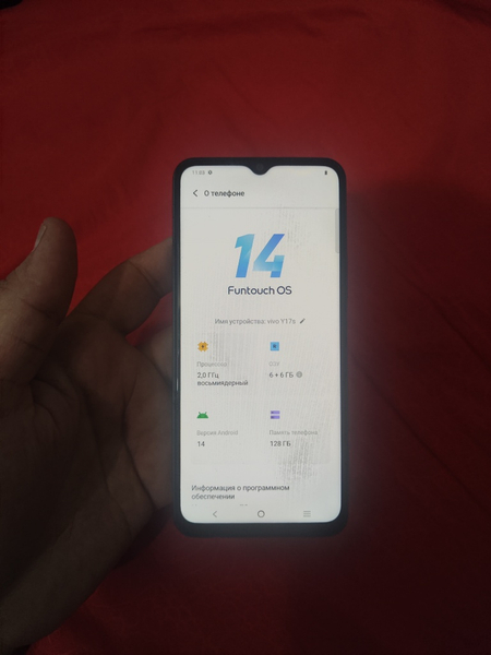 Vivo Y17S 12/128GB Black Igravoy 4G Sastayani Ideal Otlichniy 128Gb
