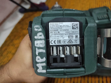 шрупаверт METABO