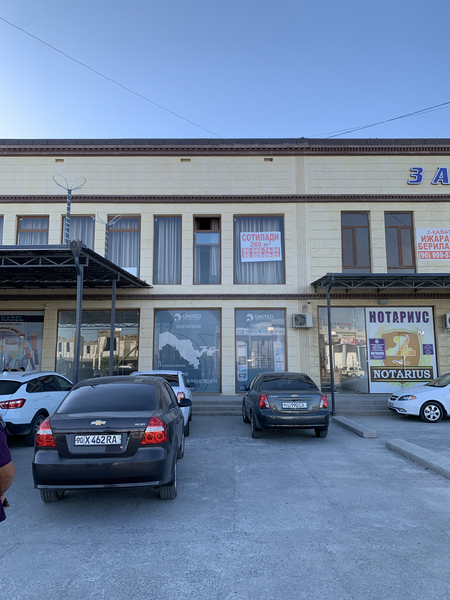 Помещение Evro remont 280 кв