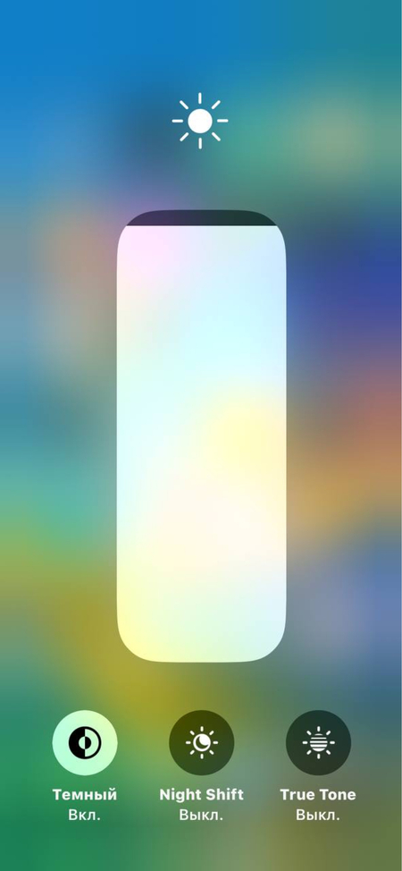 iphone xs sotilad