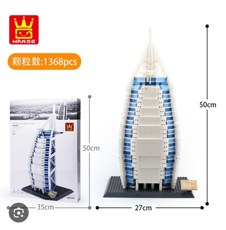 Lego Burj al Arab original