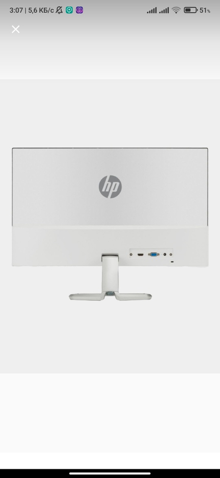 Monitor HP M24fw, 23.8