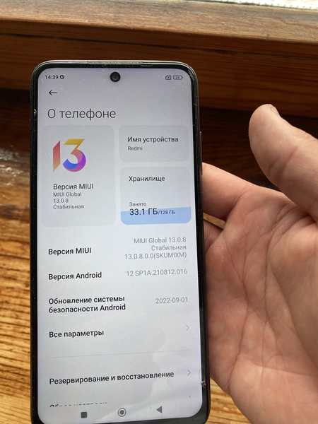 Redmi note 11