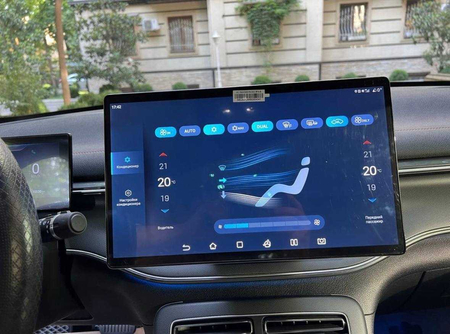 Продаю свой BYD Chazor Flagship гибрид 2023 Full.