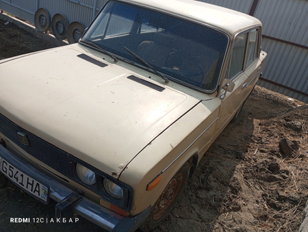 Холати язши камчилик кзув