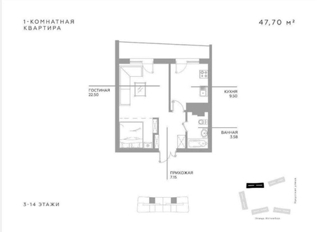 ЖК Infinity Golden House 2-комнатная СТУДИЯ 47м2 коробка с КАДАСТРОМ !