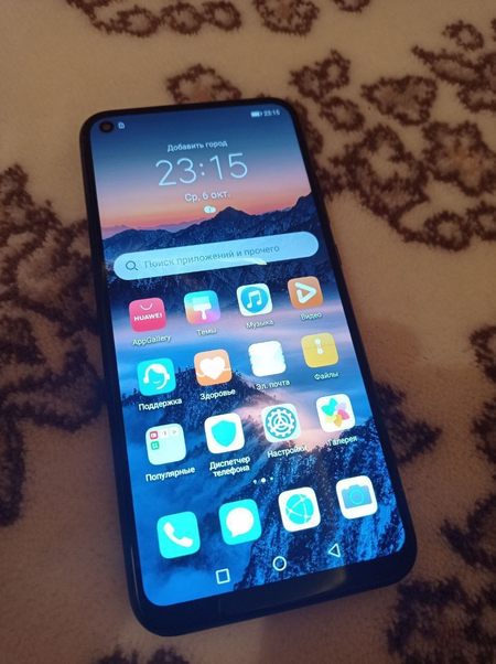 Huawei y7p Sotiladi