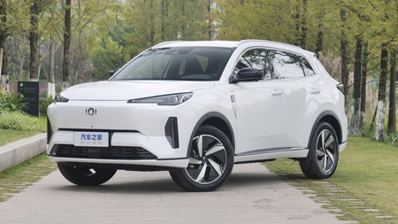 Changan Q05 full