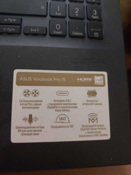 VivibookASUSVivobook Pro 15