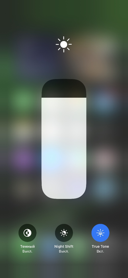 iPhone 12 pro max IDEAL arzon narxda