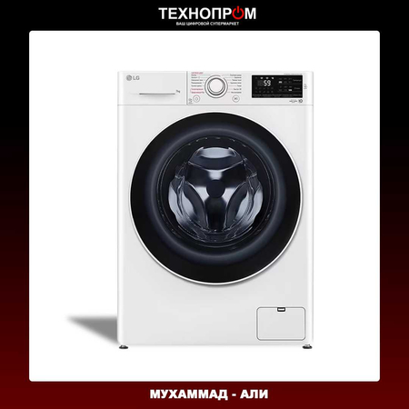 Стиральная машина LG 7кг (F2JHS2W)