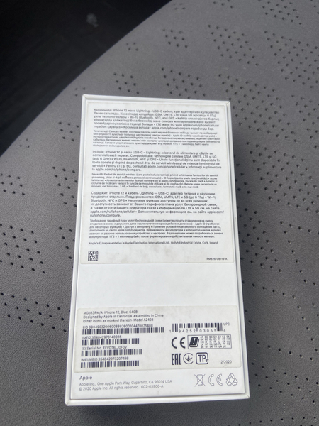 Iphone 12 64 77%