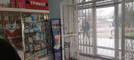 Продаётся Аптека действующая в хорошем месте